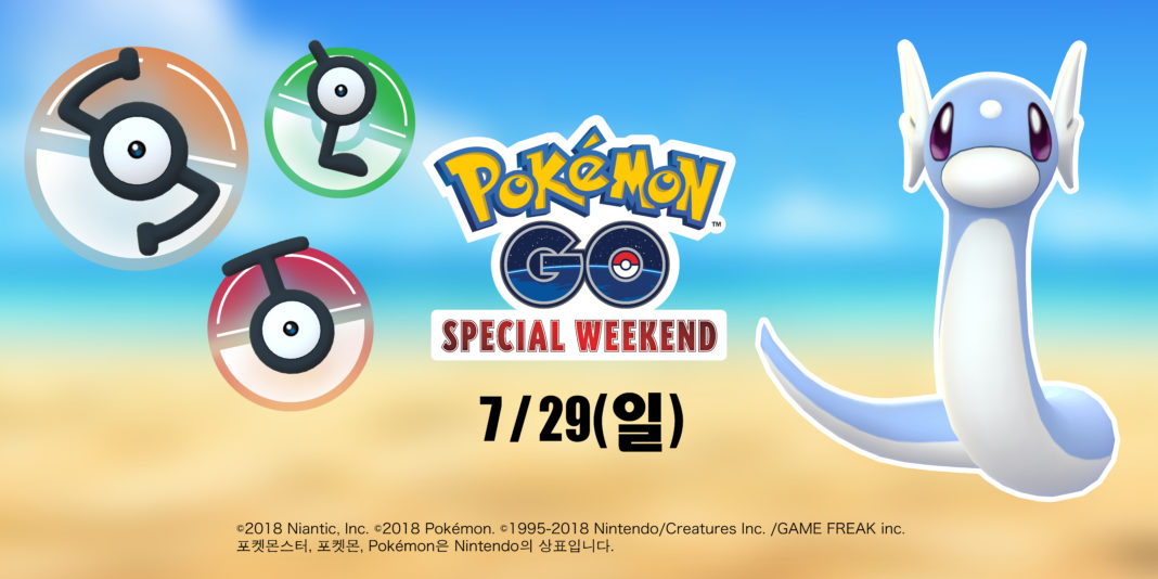 Special Weekend Event Comes to Korea! | Pokémon GO Hub