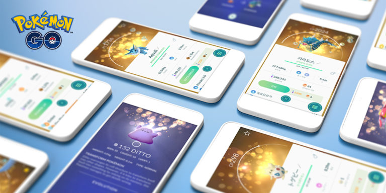 Guide to Lucky Pokémon in Pokémon GO | Pokémon GO Hub