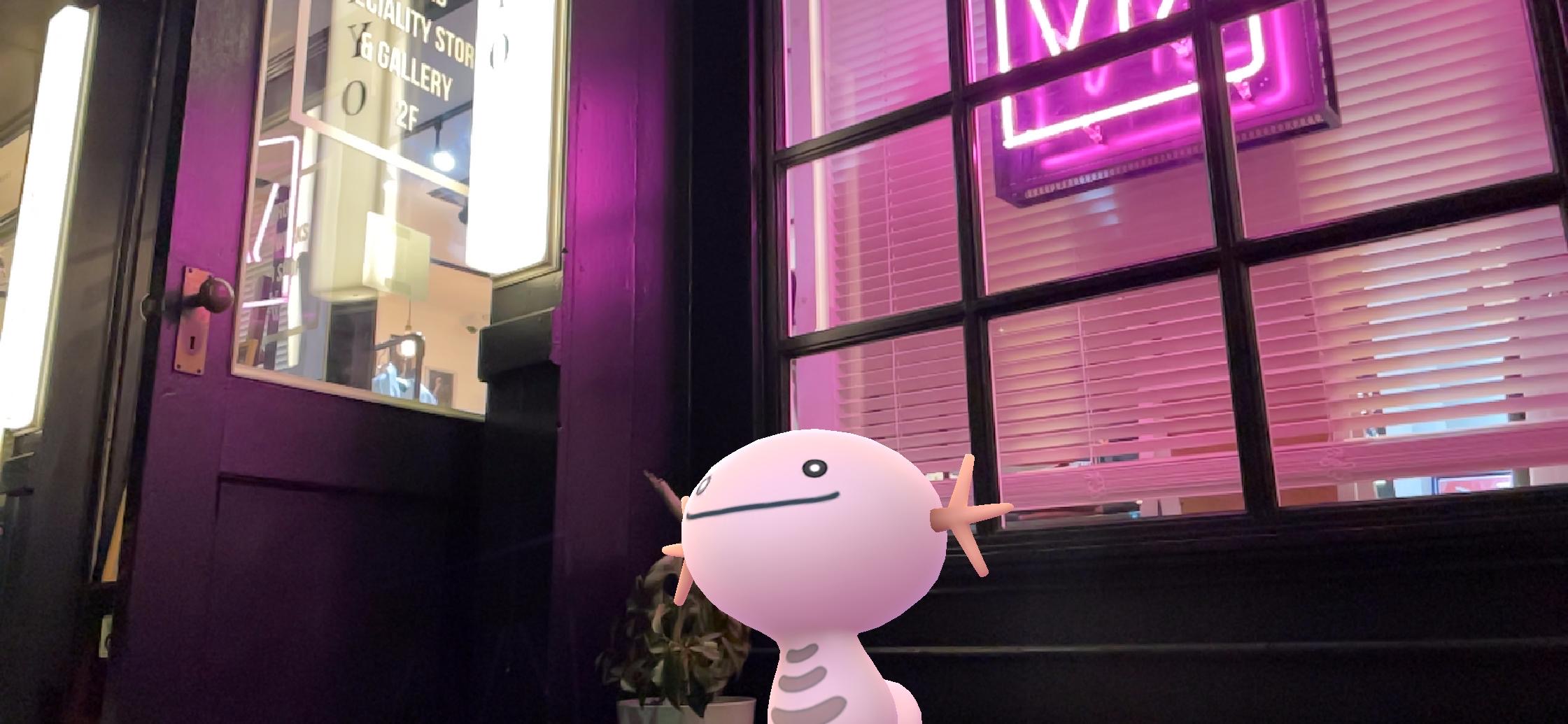 Pink Pokémon AR Feature | Pokémon GO Hub