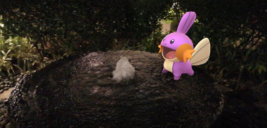 Pink Pokémon AR Feature | Pokémon GO Hub
