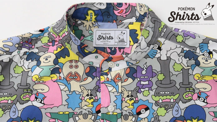 Original Stitch x Pokemon Company Partner with 5 Artists for New ...
