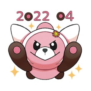 Stufful Community Day Event (April 2022) | Pokémon GO Hub