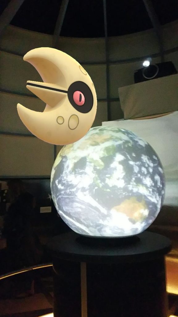 Poison/Psychic Type Pokémon AR Feature | Pokémon GO Hub