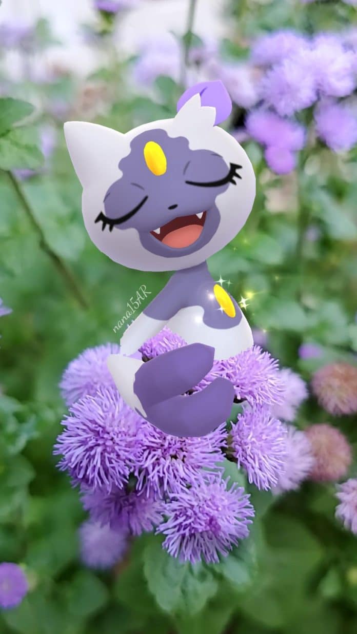 Poison/Psychic Type Pokémon AR Feature | Pokémon GO Hub