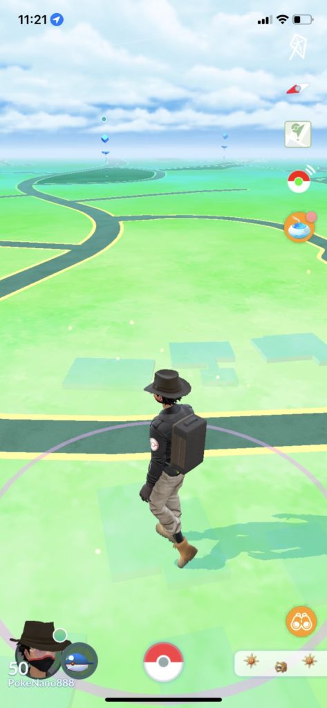 Showcase Feature Beta Test in New Zealand is Completed | Pokémon GO Hub