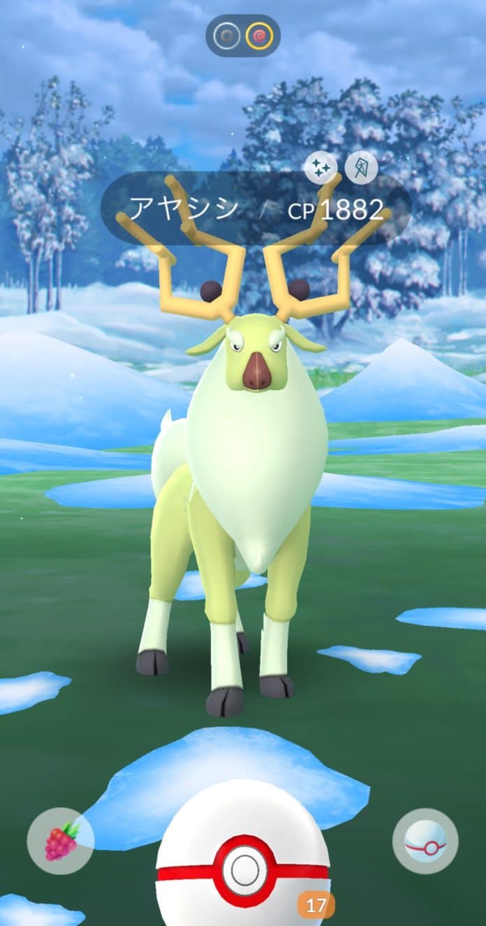 Wyrdeer Raid Day | Pokémon GO Hub