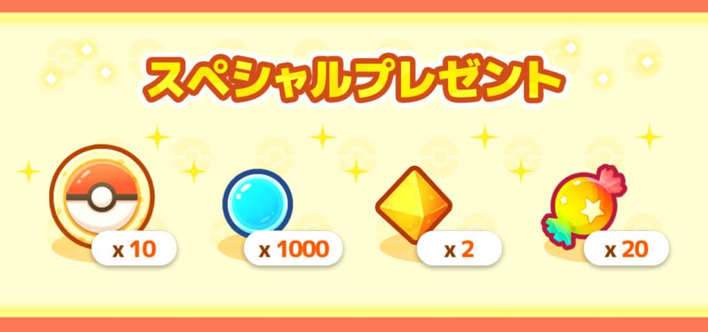 Pokémon Sleep: Entei, Vulpix & Ninetales Debut, and More! | Pokémon GO Hub