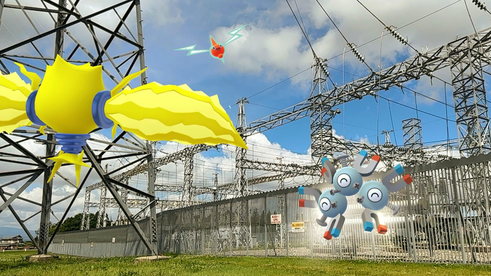 Electric Type Pokémon AR Showcase | Pokémon GO Hub