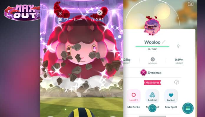 Dynamax and Max Battles: Complete Guide | Pokémon GO Hub