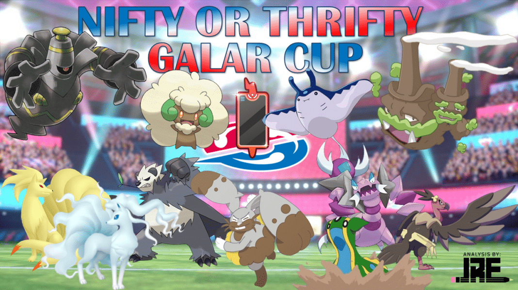 Stardust Friendly guide to Galar Cup: Nifty Or Thrifty PvP | Pokémon GO Hub