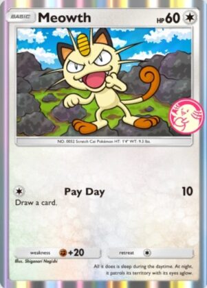 How to get all Promo Cards in Pokémon TCG Pocket | Pokémon GO Hub