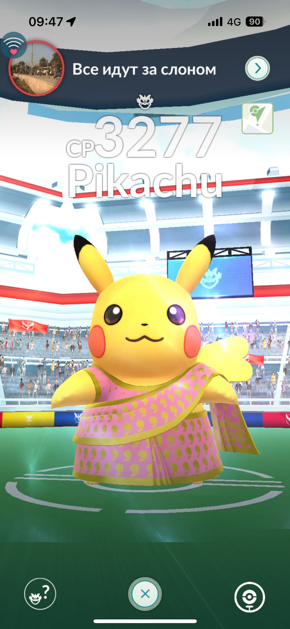 Festival of Lights Indian Exclusive Event - My Experience | Pokémon GO Hub