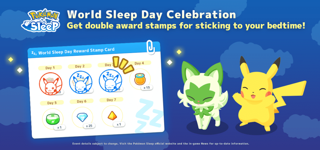 Pokémon Sleep: World Sleep Day Celebration! | Pokémon GO Hub