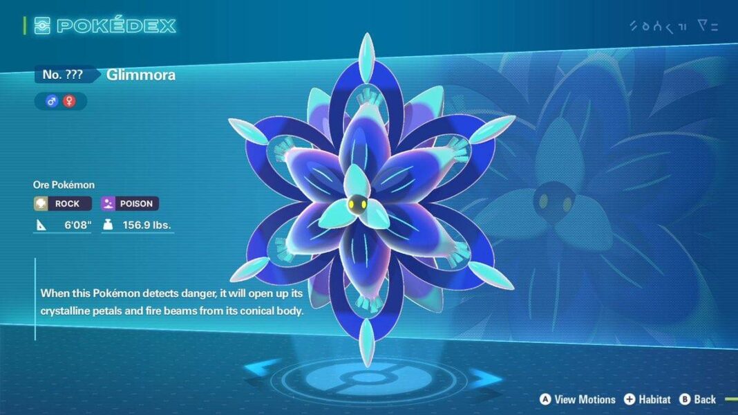 All New Megas in Mega Dimensions DLC | Pokémon GO Hub