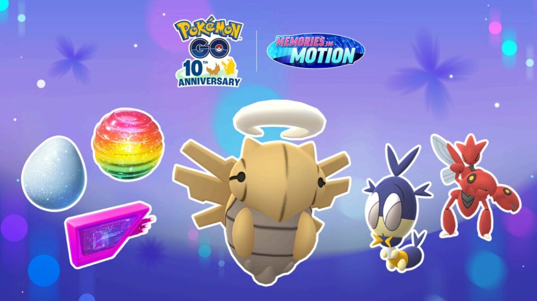 Pokémon GO Bug Out 2026 Guide: Blipbug Debut, Shiny Sizzlipede, Spawns ...