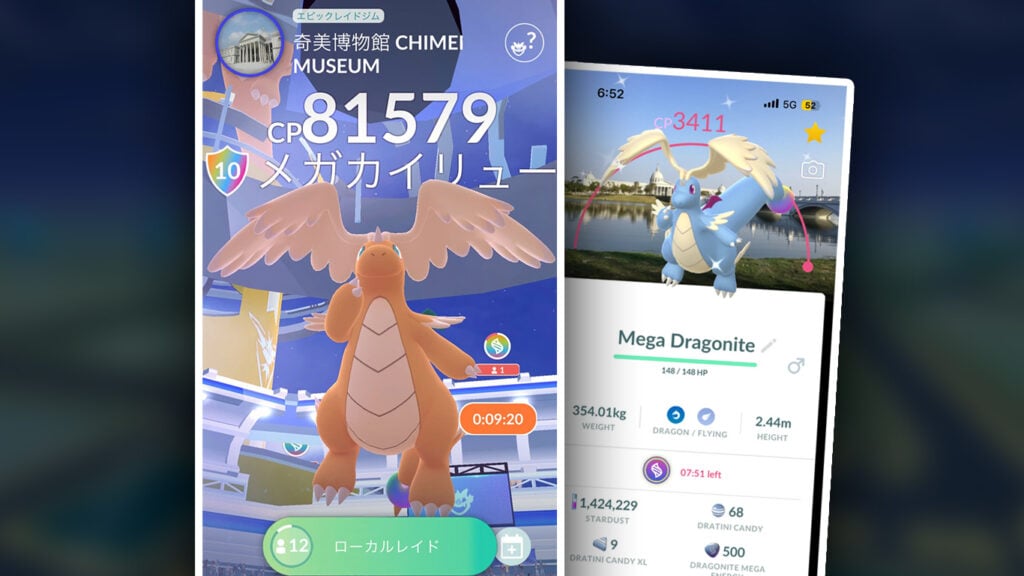 How good is Mega Dragonite for Pokémon GO Raids? | Pokémon GO Hub