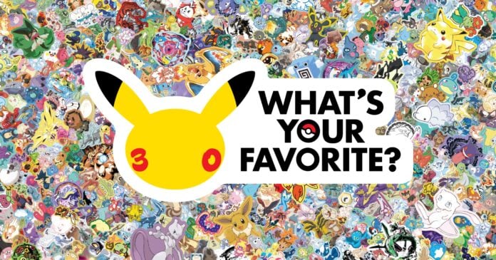 What S Your Favorite Special Research New Ar Feature Pokémon Go Hub